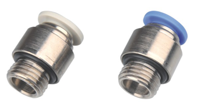 POC - G Air Fitting with O - Ring Brass Nickel Plate One - Touch Round ...