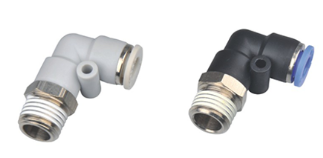 PL Male Elbow SMC type Mini Size of One Touch Push - in Air Tube Fitting