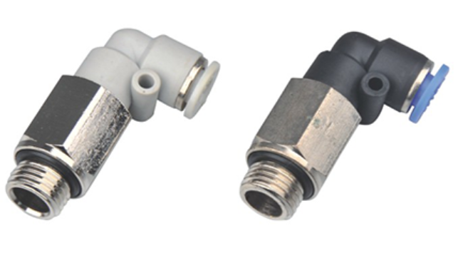 PLL - G Elongated L type Elbow tubing fitting with O ring G thread