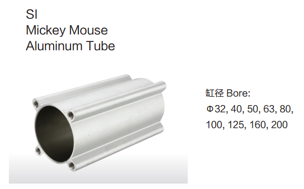 Bore 32mm - 200mm Air Cylinder Accessories SI Series Mickey Mouse ...